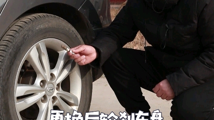 汽车各种抖动,让人心烦,原因和解决方案就在这里!