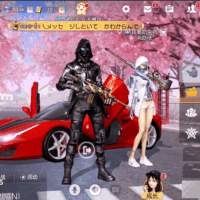 电竞百科 