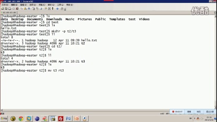 004_Linux 环境下基本命令讲解二