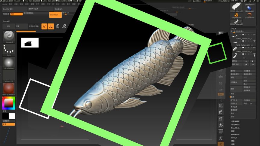 龙鱼建模过程,ZBrush电脑雕刻龙鱼摆件,正经小画工的小渣作