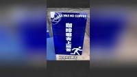 店铺的细节007-咖啡店设计