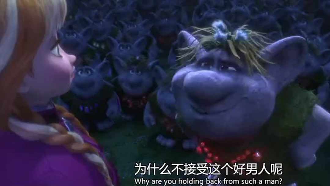 安娜公主与克斯托夫