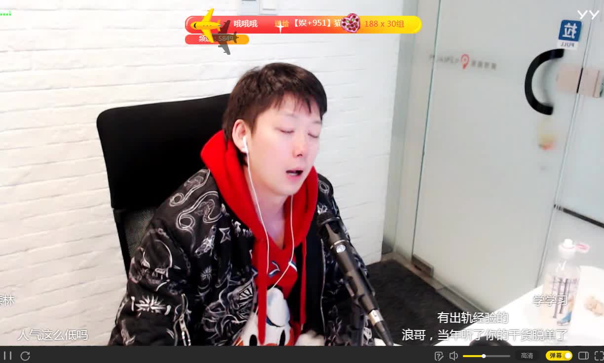 录制_2019_02_15_21_57_17_698_72