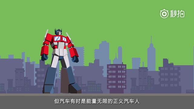 常识菌 飞碟说 儿童乘车保命指南 值得花一分钟看看安全教育知识