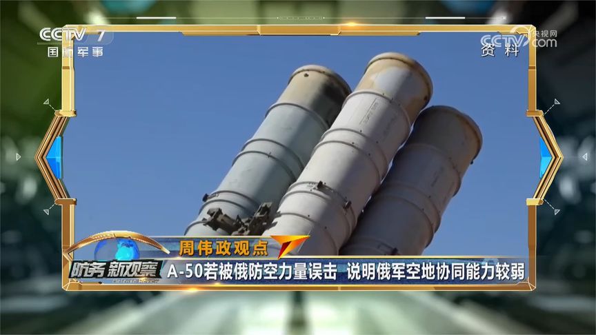 俄乌冲突进入第三年 停火遥遥无期?英国核导弹试射失败险酿大祸