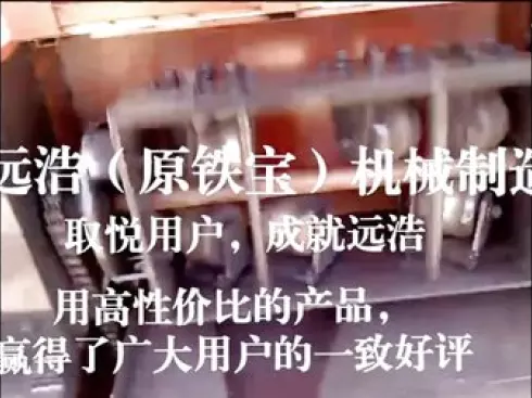 厂家直销数控钢管自动调直除锈喷漆一体机|提供钢管调直机