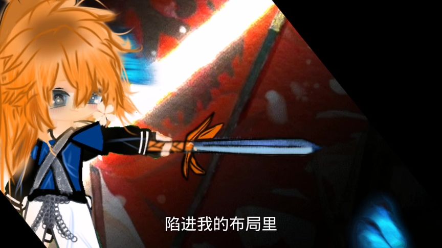 #菲梦少女#凹凸世界金#古代#画渣本渣 #手残党剪辑 这个不怎么样