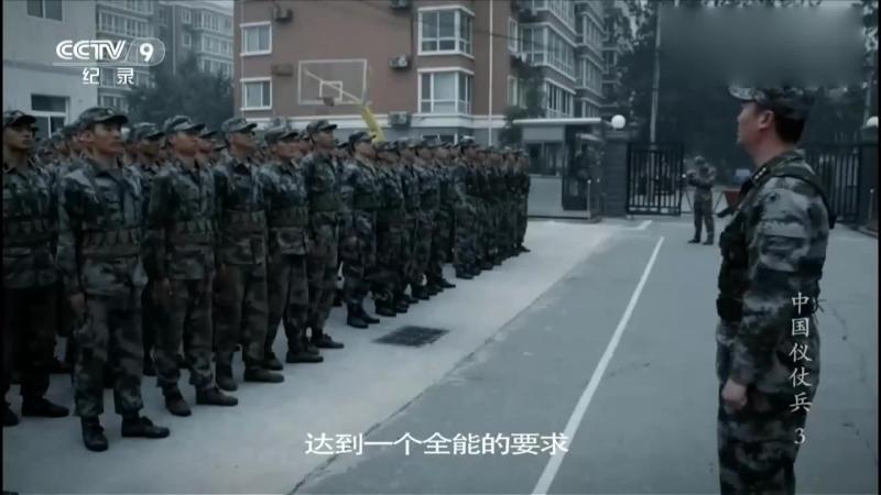 三军仪仗队:护旗手选拔,除了身高动作,居然还要看长相!