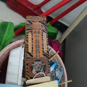 博学多才的幸福你我他 