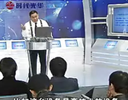 f19班组设备与工具管理0801