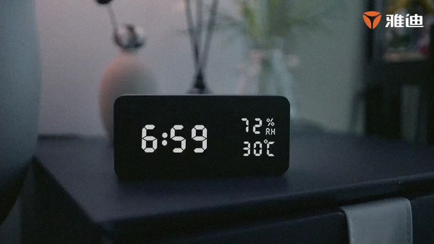 雅迪电动车,出行新方式