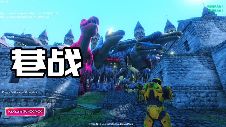 战争模拟器:怪兽从四个方向进攻城市,人类顽强抵抗,与怪兽巷战