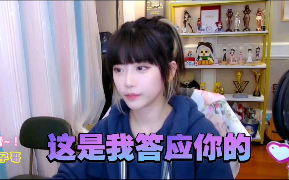 周姐:下次只要是你中的东西,不管是什么,就算是吃的东西,我都要踩一脚...