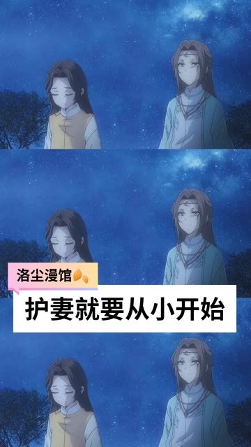 我已记不得你的名字,却还记得喜欢你。