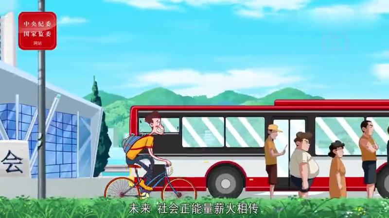 学习贯彻党的十九届五中全会精神