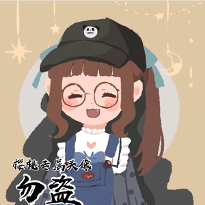 迷你世界青系官宜 