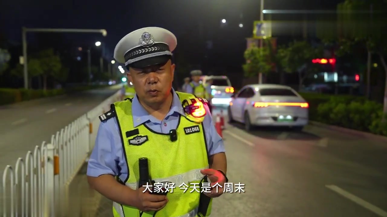 夏夜治安巡查宣防第二次集中统一行动#夏季治安打击整治百日行动