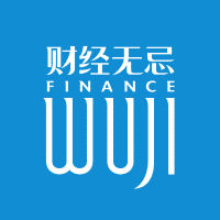 财经无忌 