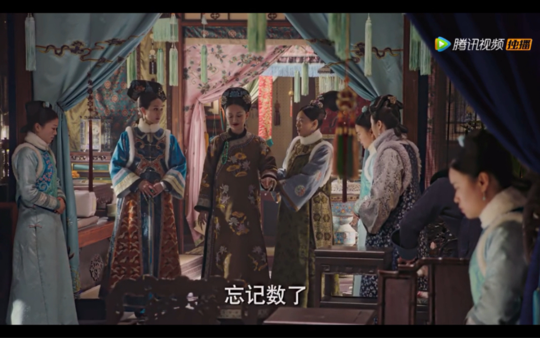 如懿传-现在知道微信计步数的重要性了吧?