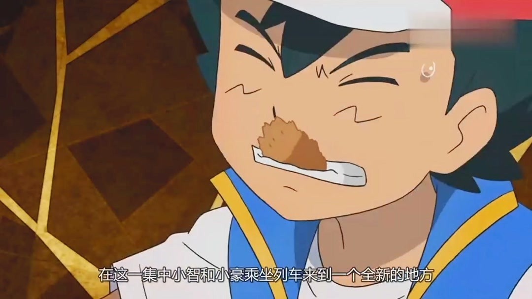 宝可梦:超级巨化首次登场,极巨化卡比兽,无人可以撼动