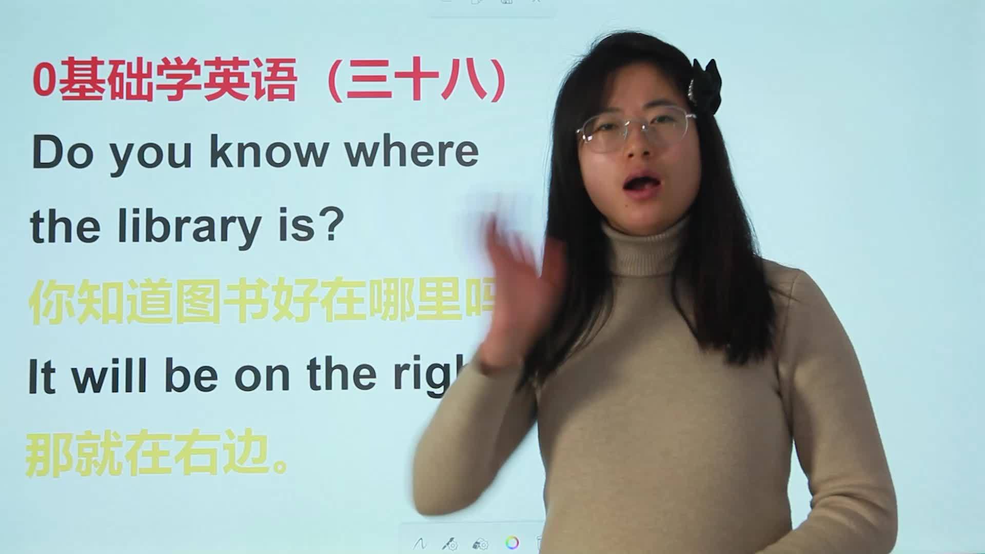 动词后面跟宾语,你知道如何使用?涨知识