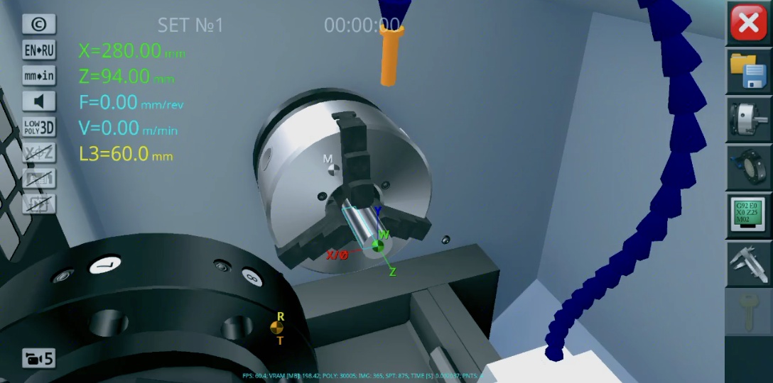 手机版的数控模拟软件你会用么?