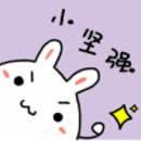 中原有戏 