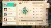 剑拔西游 新手教学攻略