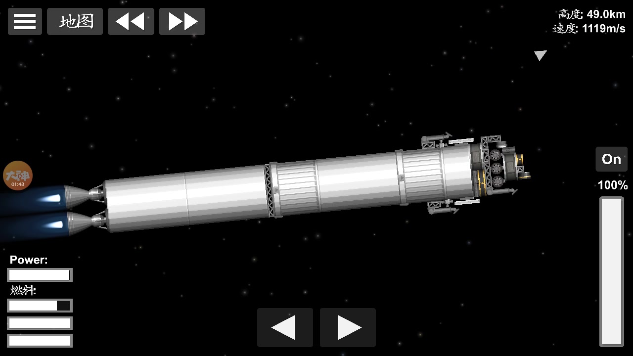 模拟嫦娥四号发射(新)《航天模拟器》中国航天