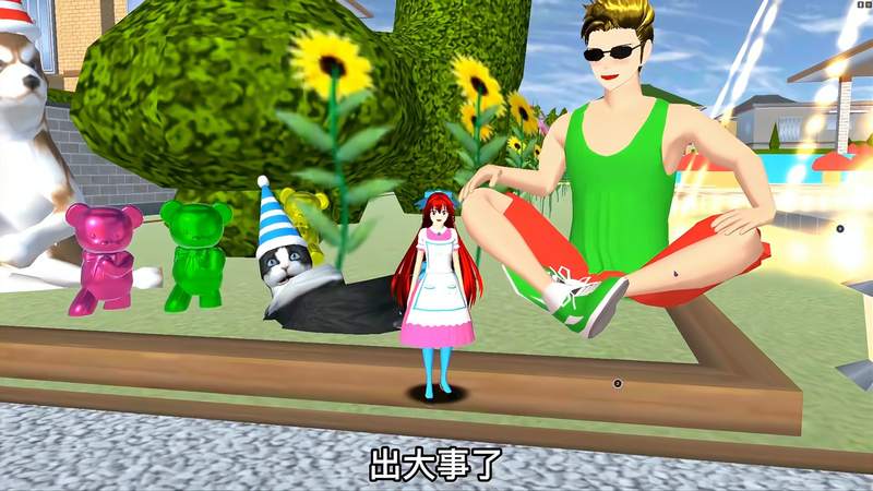 樱花校园模拟器:小舞居然变成小人,建造了一个迷你宫殿