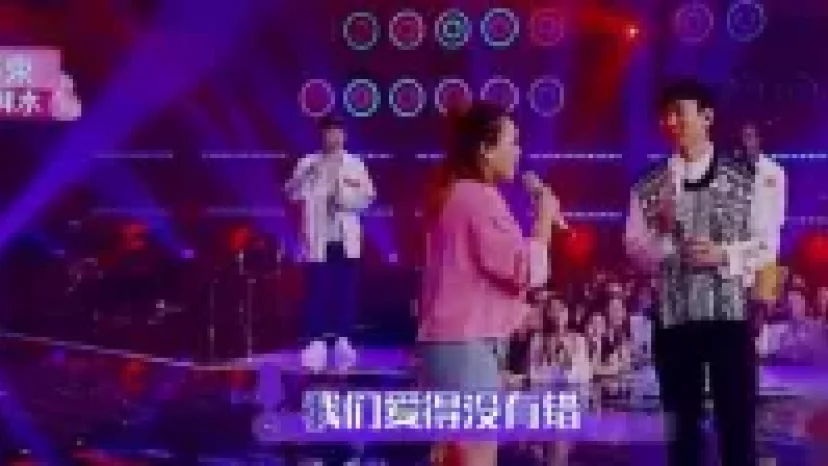我想和你唱:男神林俊杰与女粉丝合唱《她说》,观众听到心碎