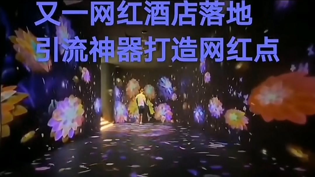 光柏士灯光设计,餐饮店设计方案,餐饮空间设计方案,餐厅的照明