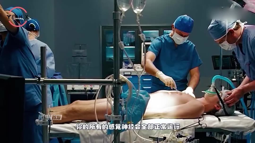 全身麻醉做手术的过程中突然醒了怎么办,会有多痛?医生告诉你真相