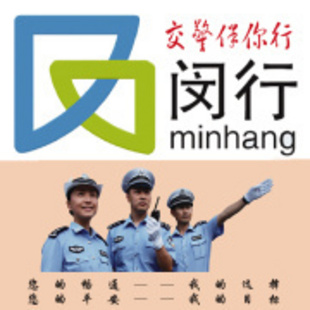 优酷用户1638782106049895 