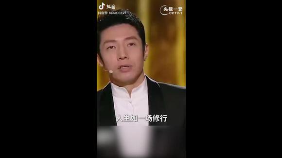 撒贝宁用诗词带你品味,人生的酸甜苦辣。