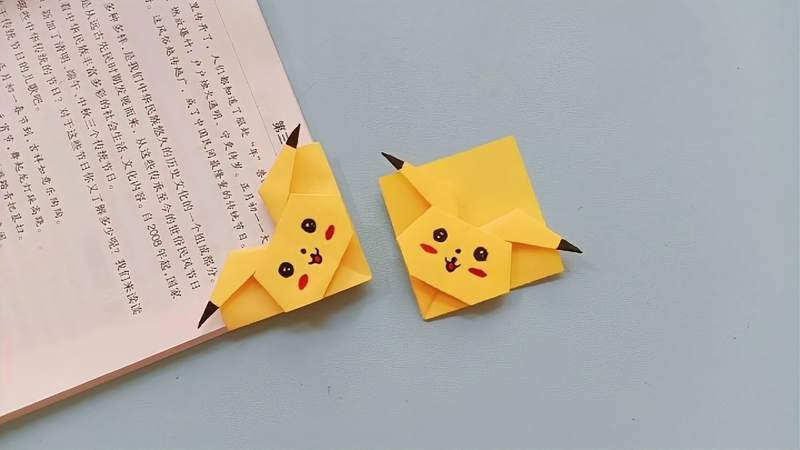 可爱的皮卡丘书签,一分钟就能学会