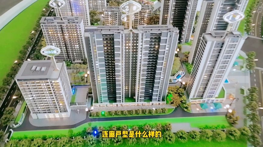 关于连廊的两三点小见解ߘ