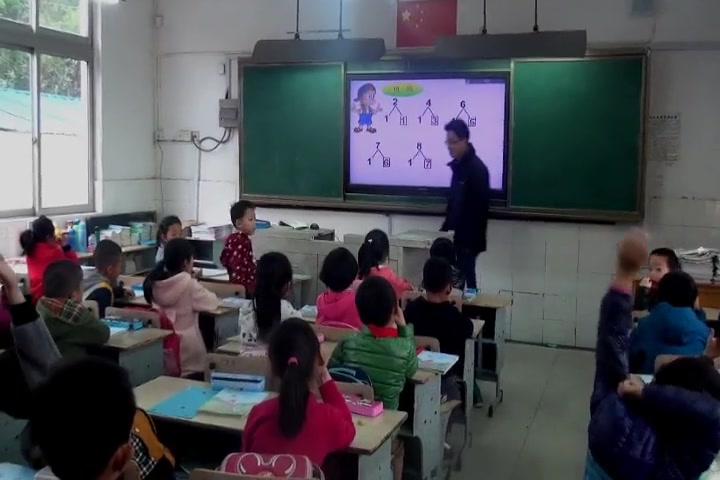 ...苏教版小学数学一年级上册《9加几》-史老师优质课公开课教学视频