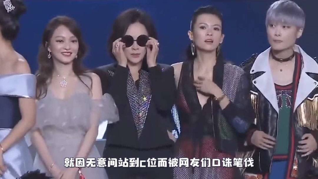 于正公司一姐人选让人意外,吴谨言排位惹争议,粉丝为杨蓉鸣不平