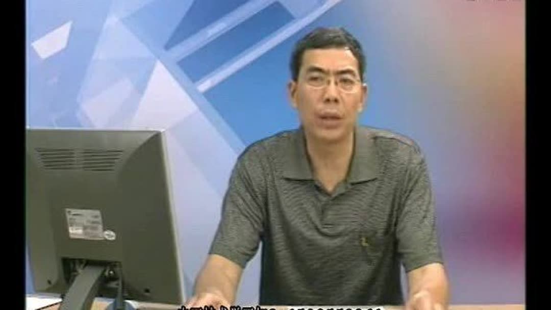 电工维修知识下载_电工基础讲座
