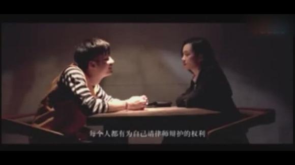 微电影《你看到的不一定是真相》