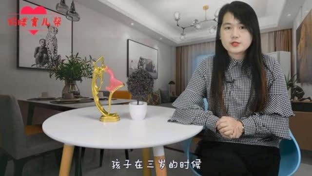 实验证明,孩子的血型,会影响性格和智商,父母要懂得
