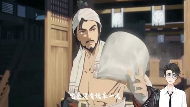 新游戏武林闲侠中的骚操作
