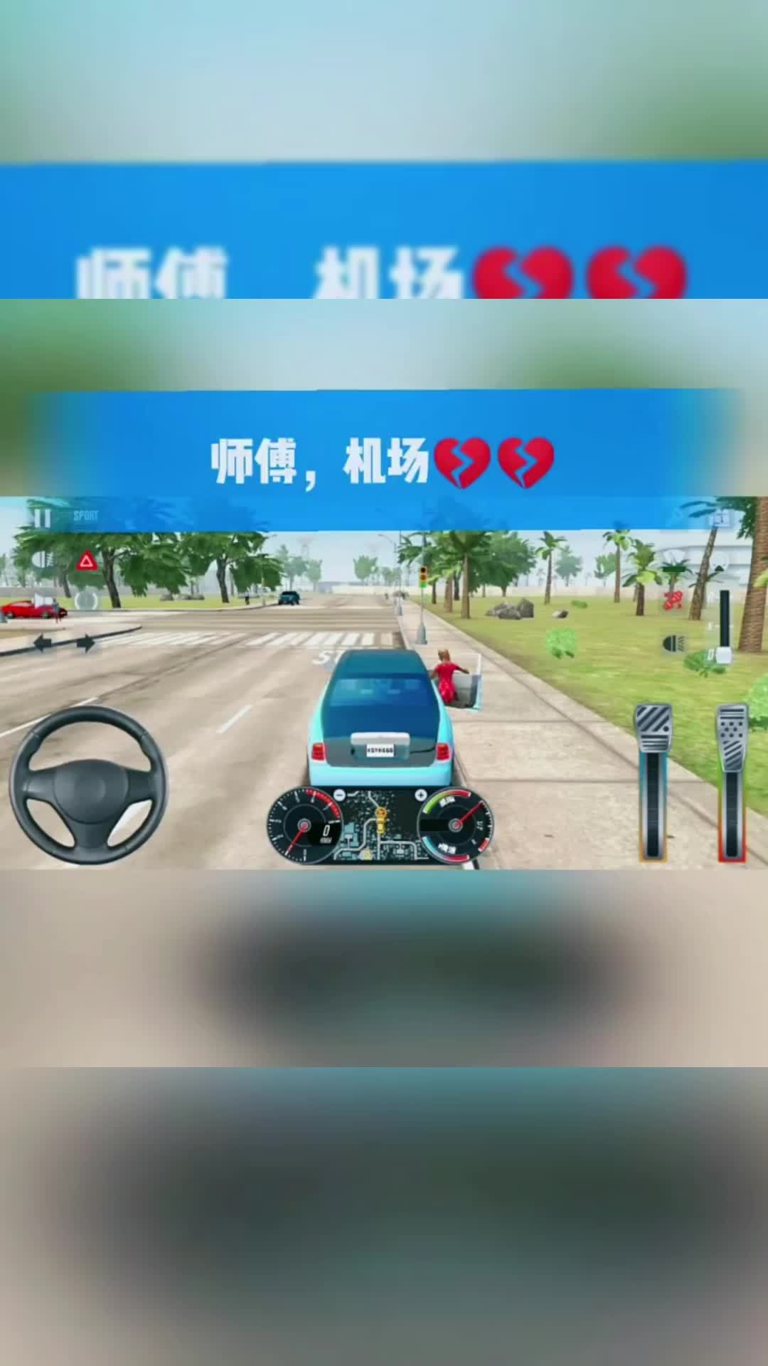 迷你世界:时间错过不会再来,千万不要让对你最好那个人失望了!