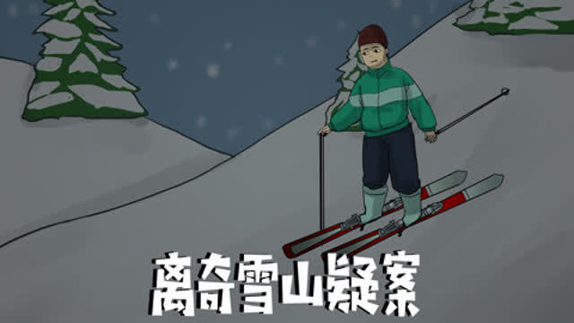 悬疑推理烧脑解密!离奇的作案时间,致命的烧烤