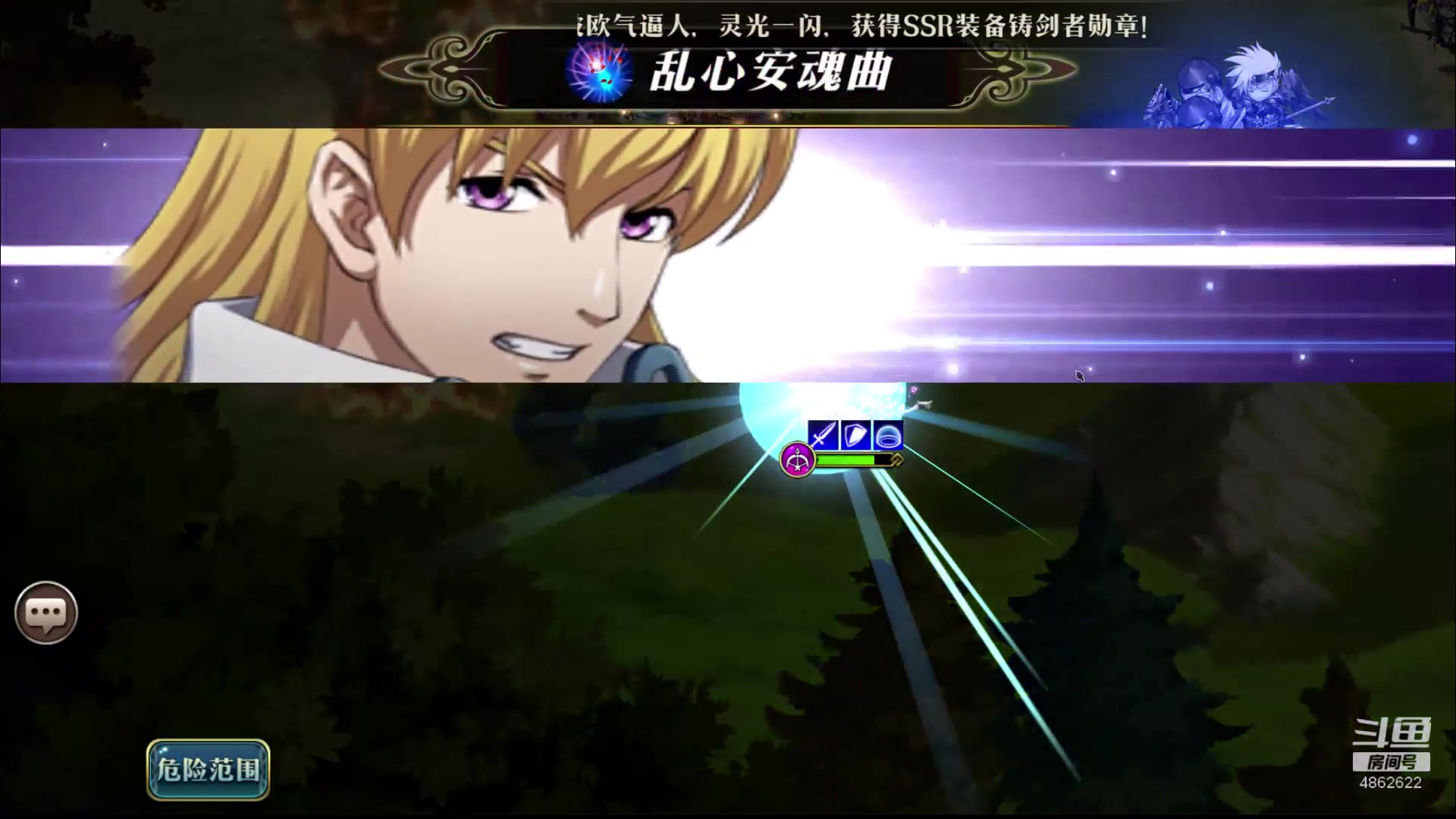 梦幻模拟战 战略PVP视频 2019.3.27