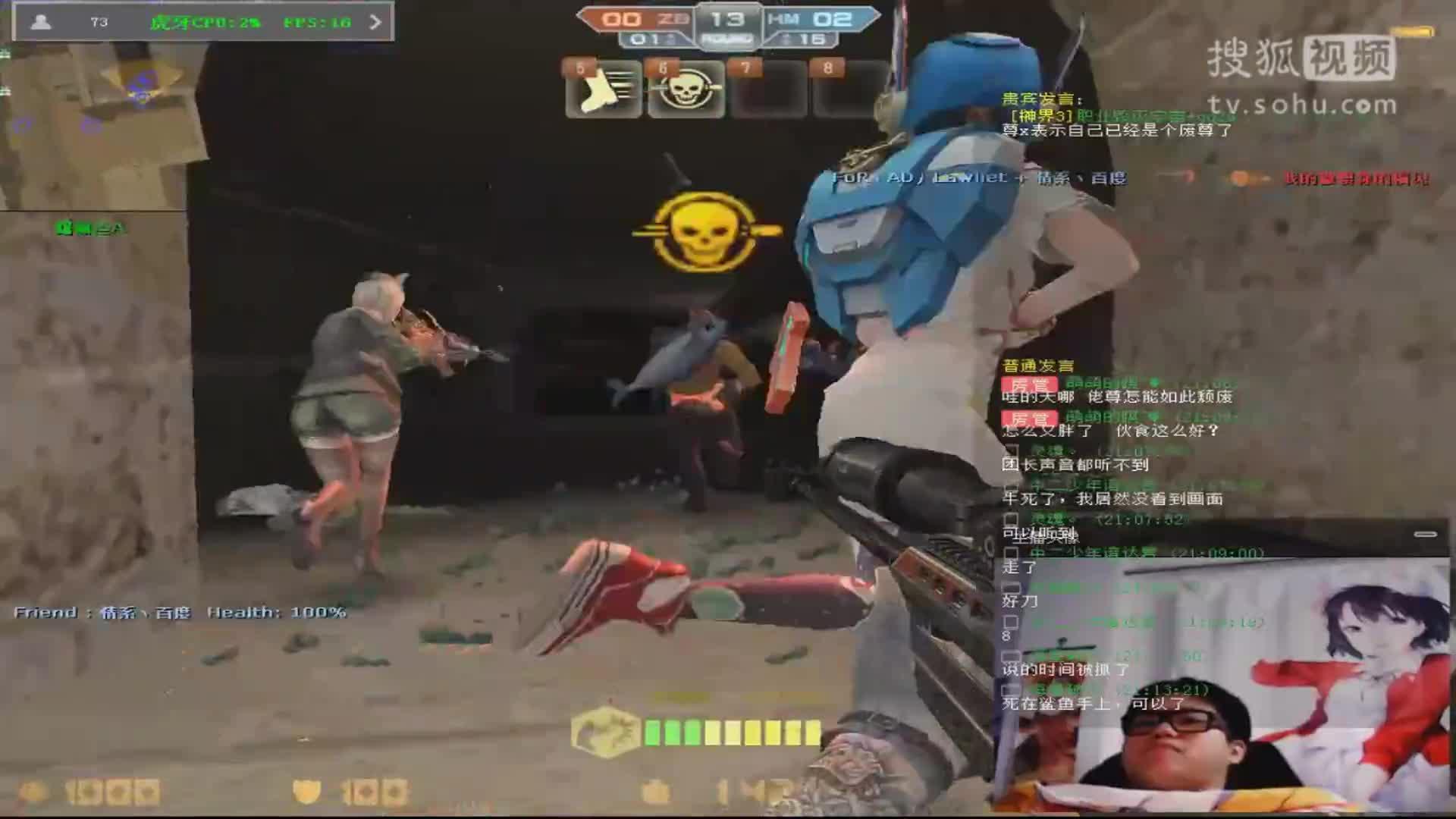 CSOL生化沙漠后方激情守点!尊X海皇哥重剑超神发挥高分前五名