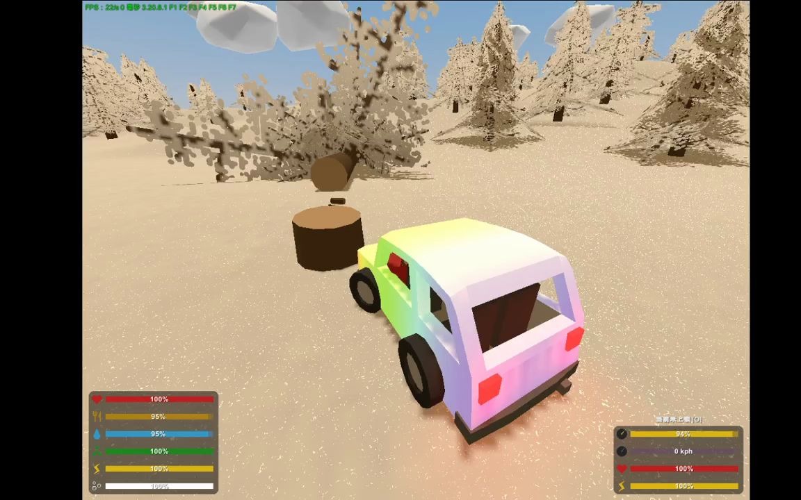 [傲三六]真 • 彩 虹 战 车(内附文件修改教程)Unturned|未转变者