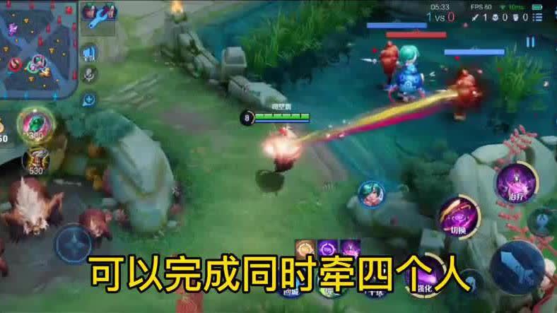 双链小明,攻防双修,到底是不是真的