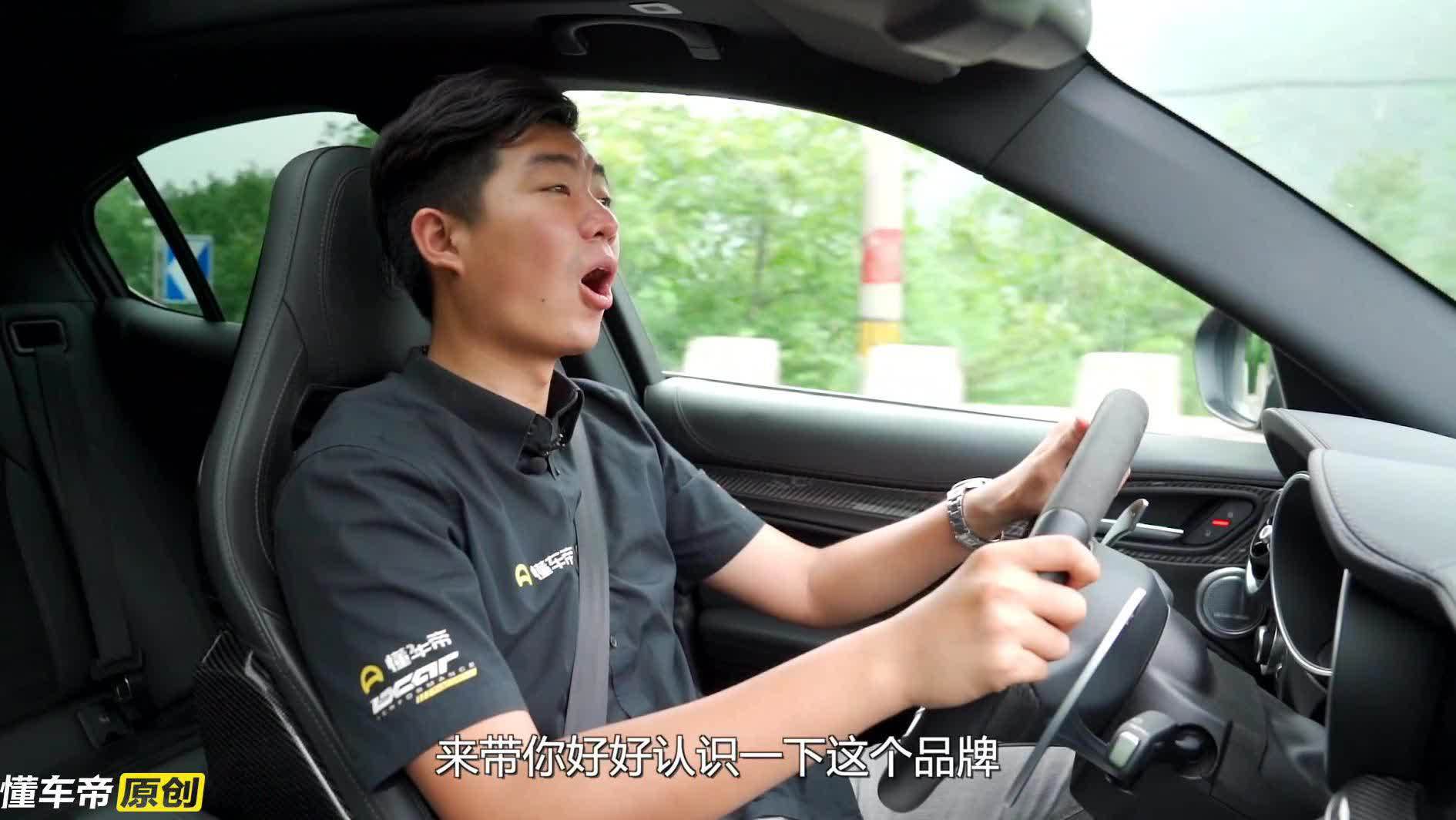 【懂车帝评测】价值百万的性能传说?